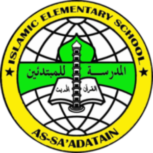 SD Islam Plus As-Sa'adatain – Cerdas, Kreatif, Berakhlak